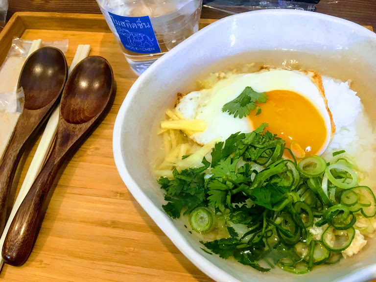 交野市でタイのお粥が食べられるなんて！河内磐船のMOS KITCHEN - おためしキッチン